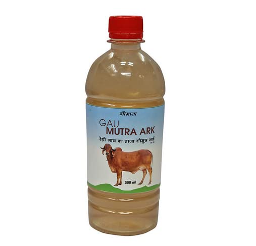 Gomutra Ark/Distilled Cow Urine from Desi Cows only - Desi Cow Gaumutra ...
