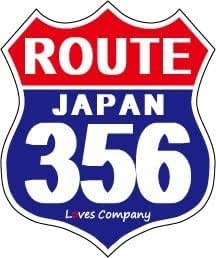 Amazon.co.jp: National Highway Sign US Type Sticker Route 356 ...