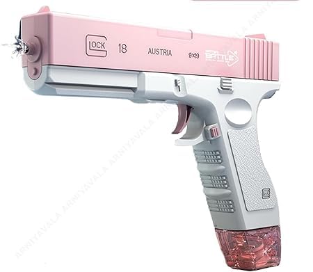 Buy Junona Electric Water Gun - Range 25-32 Feet, Automatic Squirt Gun ...