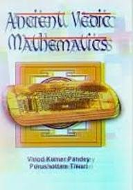 Amazon.in: Buy Ancient Vedic Mathematics Book Online at Low Prices in ...