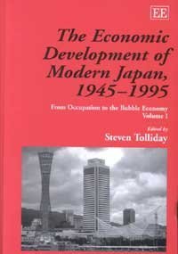 Amazon.com: The Economic Development of Modern Japan, 1945–1995: From ...