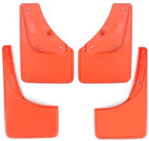 Amazon | RaKuLife マッドガード スズキ ジムニー JB74適用 専用ロゴ ジムニーシエラ 泥除け 外装アクセサリー 穴あけ不要 取付簡単 4枚セット (ロゴなし 赤 ...