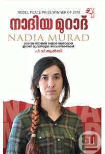 Amazon.com: Nadia Murad: P V Al: Books