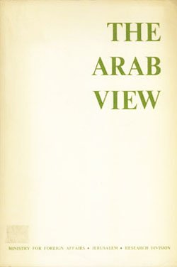 Arab View, The - Livros na Amazon Brasil