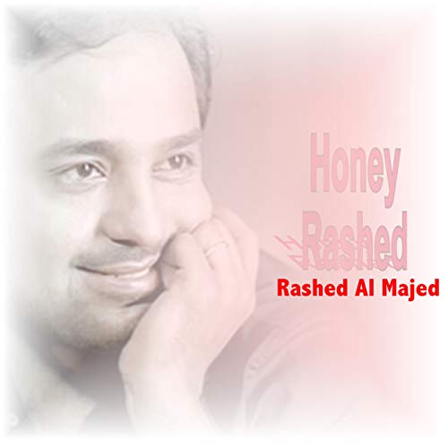 Amazon.co.jp: Honey Rashed : Rashed Al Majed: デジタルミュージック