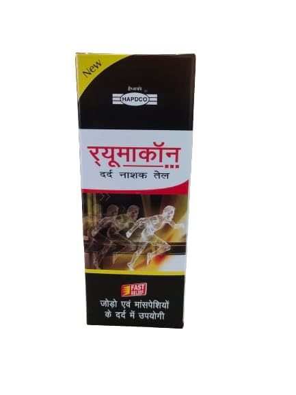 RHEUMACON PAIN RELIFE OIL FOR ALL MUSCULAR & JOINTS PAIN 100ML : Amazon ...