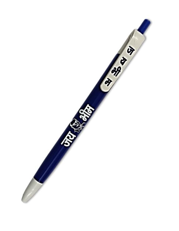 UNIq Baba Bhimrao Ambedkar Saheb ? JAI BHIM Click Blue Ballpoint Pen ...