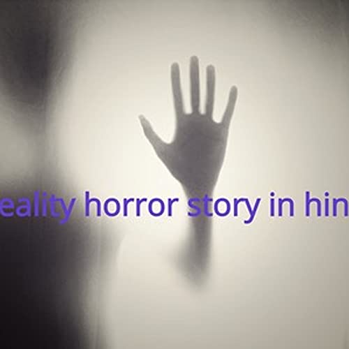 Reality horror story in hindi : vishu mukharji: Amazon.in: Audible ...