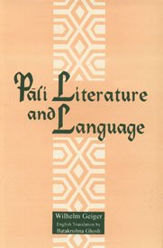 Buy Pali Literature and Language Book Online at Low Prices in India ...