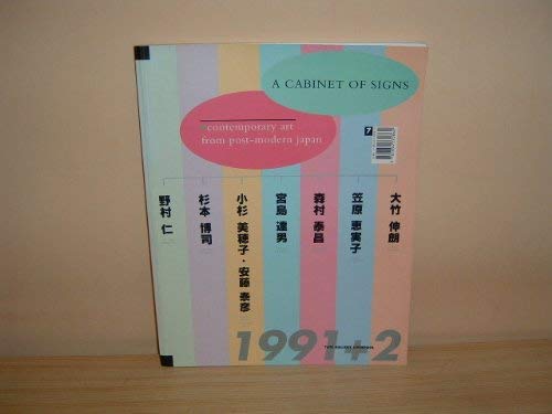 Cabinet of Signs: Hitoshi Nomura, Hiroshi Sugimoto, Mihoko Kosugi ...