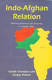Amazon.in: Buy Indo Afghan Relation Book Online at Low Prices in India ...
