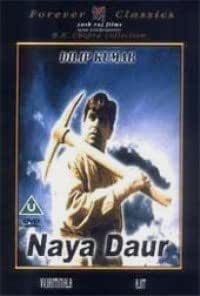 Naya Daur [1957] (REGION 1) (NTSC): Amazon.de: DVD & Blu-ray