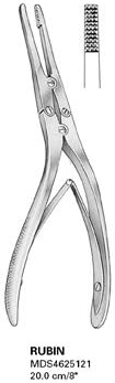 Amazon.com: Morselizer, Rubin - Double action, 8 inch , 20 cm - 1 ea ...