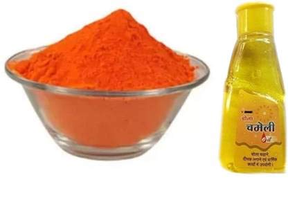 NEERAJ - Hanuman Sindoor|Bajrangbali Sindur |Orange Sindoor |Hanuman Ji ...