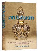 Tales From The Gemara - Shabbos book 2: Yair Weinstock: 9780899068152 ...