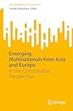 【発売日：2024年07月01日】・製造元:Springer