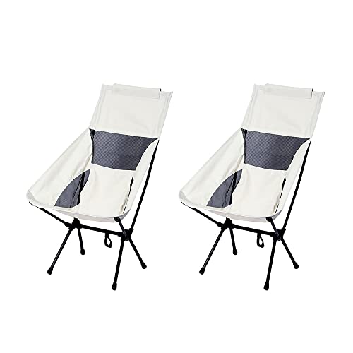 Click Chair – The 16 best products compared - Outdoors Magazine