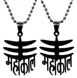 Buy GAZE JEWELS COMBO OF 2 fashion Jewellery Shiva Shivji Mahakal ...