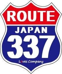 Amazon.co.jp: National Highway Sign (US Type) Sticker Route 337 ...