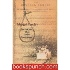 Mangal Pandey: Amaresh Misra: 9798129107854: Amazon.com: Books