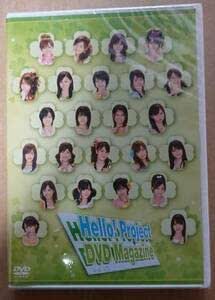 Amazon.co.jp: Hello! Project DVD MAGAZINE DVD Magazine Vol.15 Hello Pro ...