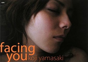 Facing you : Amazon.es: Libros