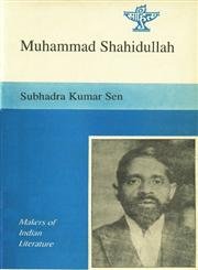 Buy Muhammad Shahidullah Book Online at Low Prices in India | Muhammad ...