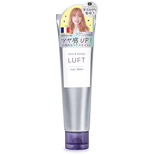 Amazon | LUFT(ルフト) ヘアスプレー かっちりハードタイプ 無香料 180g 固くならないかっちりハード 髪質補修・保湿・UVカット成分配合 男女兼用 ケア&デザイン ...