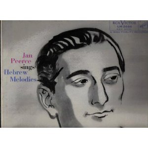 Jan Peerce - Jan Peerce Sings Hebrew Melodies - Amazon.com Music
