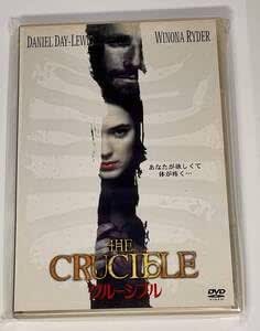 Amazon.co.jp: Crucible DVD : Computers