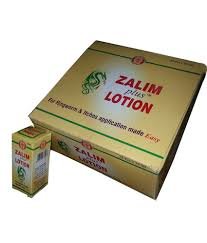 Buy zalim plus Lotion Box (10ml) - Set of 25 Online at Low Prices in ...