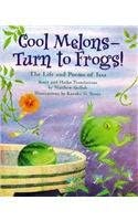 Amazon.co.jp: COOL MELONS TURN TO FROGS : 本