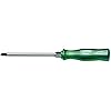 Heyco 1411001080 Cross slot screwdriver "1411" 1 - Amazon.com