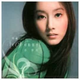 Evonne Hsu, Evonne Hsu - Evonne Hsu: Happiness (Taiwan import) - Amazon ...