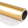 Amazon.com: RUSPEPA Gold Metallic Wrapping Paper - 81.5 Sq Ft - Solid ...