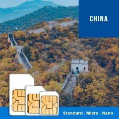 Amazon.co.jp: [VPN Not Required] China Prepaid SIM 5G High Speed 50 GB ...