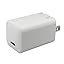 Amazon.co.jp: GOPPA ゴッパ GaNIII搭載 PSE認証 65W USB-C PD対応充電器 15V4A対応 ホワイト ...