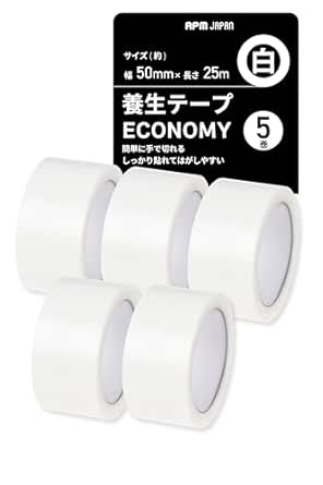 Amazon.co.jp: APMジャパン(APM Japan) 貼ってはがせるエコノミー養生テープ 万能タイプ 白(半透明) 50mm× ...