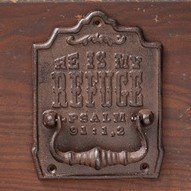 Redeemed Metal Door Knocker: 0081983453137: Amazon.com: Books