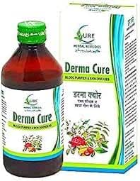 B D Cure Herbal Remedies Derma Cure Syrup (200Ml Pack Of 2) : Amazon.in ...