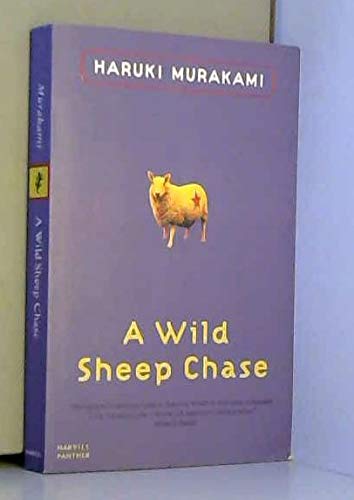 Amazon | A Wild Sheep Chase (Panther S.) | Murakami, Haruki, Birnbaum ...