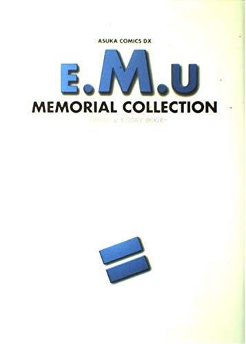 Amazon.com: EMU memorial collection-Photo & essay book (Asuka Comics DX ...
