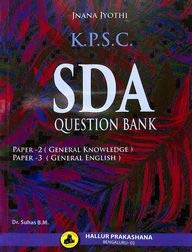 Amazon.in: Buy Kpsc Sda Question Bank Paper 2 General Knowledge Paper 3 ...