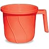 Amazon.com: Indian Plastic Mugs for Bathroom Bath Accessory 1 X Mug ...