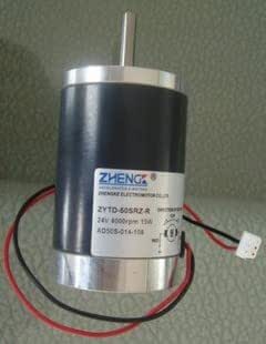 12v / 24v Motor -Selling Permanent Magnet Dc Motor Zytd-50srz-r2 ...