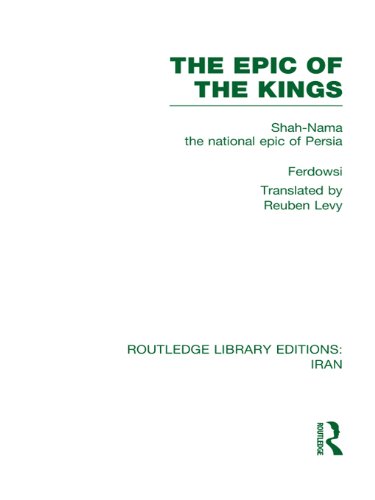 Amazon.com: The Epic of the Kings (RLE Iran B): Shah-Nama the national ...