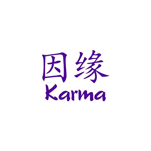 Japanese Karma Symbol