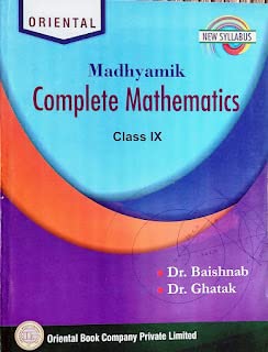 Amazon.in: Buy Orion Comprehensive Maths Today Class 1 by Vishv Books ...
