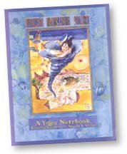 Amazon.co.jp: From Inside Out: Book One A Yoga Notebook From the ...