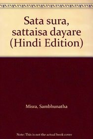 Sata sura, sattaisa dayare (Hindi Edition) : Amazon.in: Books